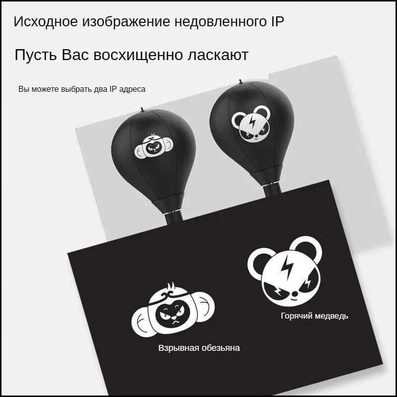 Боксерская груша 0.7 кг для дома и зала. Черная скоростная груша, антистресс для взрослых и детей. — фото 1