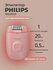 Эпилятор Philips BRE229/00 Pink (BRE229/00)