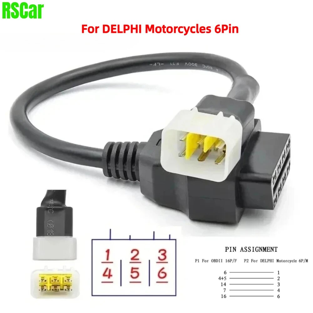 Кабель-адаптер Delphi OBD2 с 6-контактным разъемом на 16-контактный диагностический разъем для DELPHI ECU мотоцикла ATV на 16-контактный интерфейс обнаружения OBD