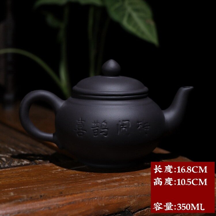 Чайник для заваривания чая, большой чайник из фиолетовой глины с цветочными и птичьими узорами, горизонтальный чайник для домашнего использования, устойчивый к высоким температурам, новый керамический чайный сервиз.