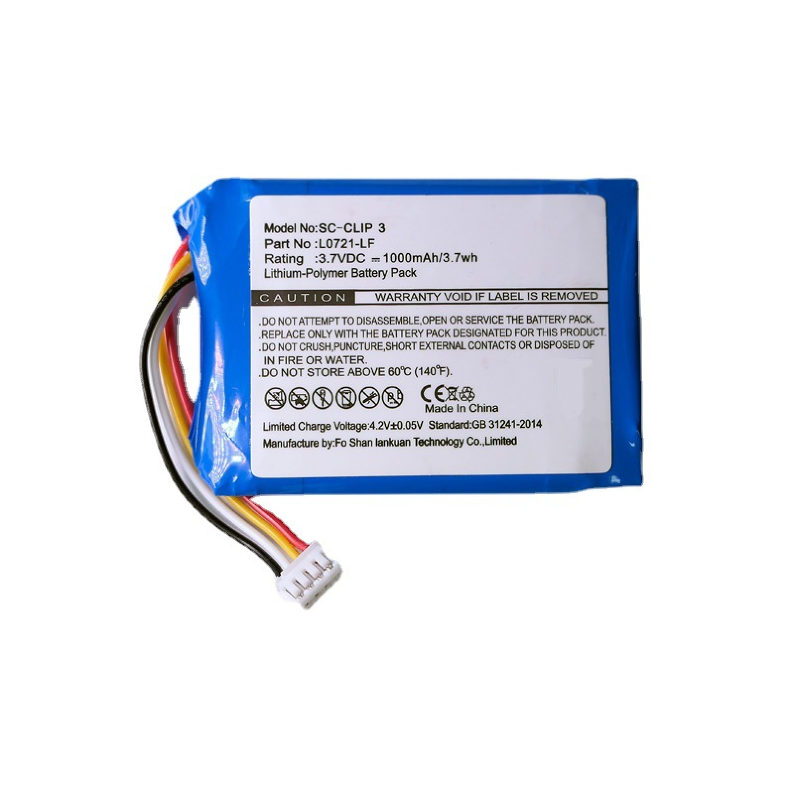 Аккумуляторная батарея MyPads для беспроводной колонки JBL Clip 3 L0721-LF 3.7V 1000mAh