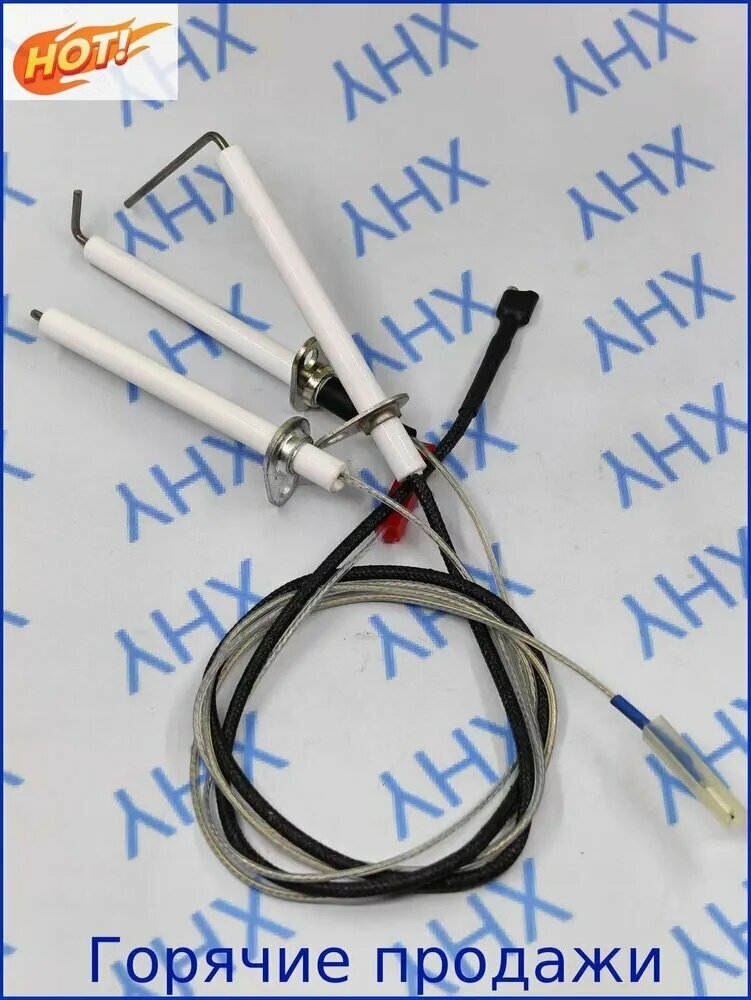 Комплект электрода розжига и контроля пламени для настенных газовых котлов (3 шт.)