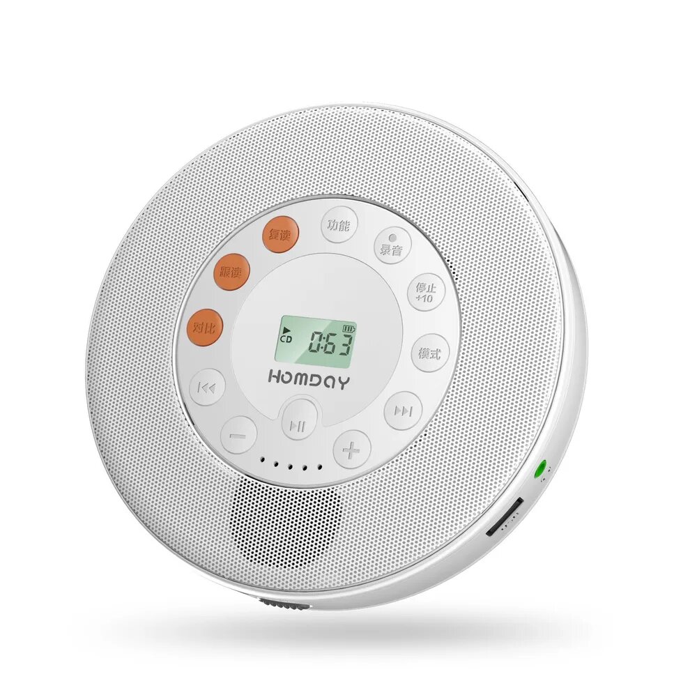 Портативный CD-плеер HOMDAY, белый, MP3 плеер, поддержка micro SD, с эквалайзером