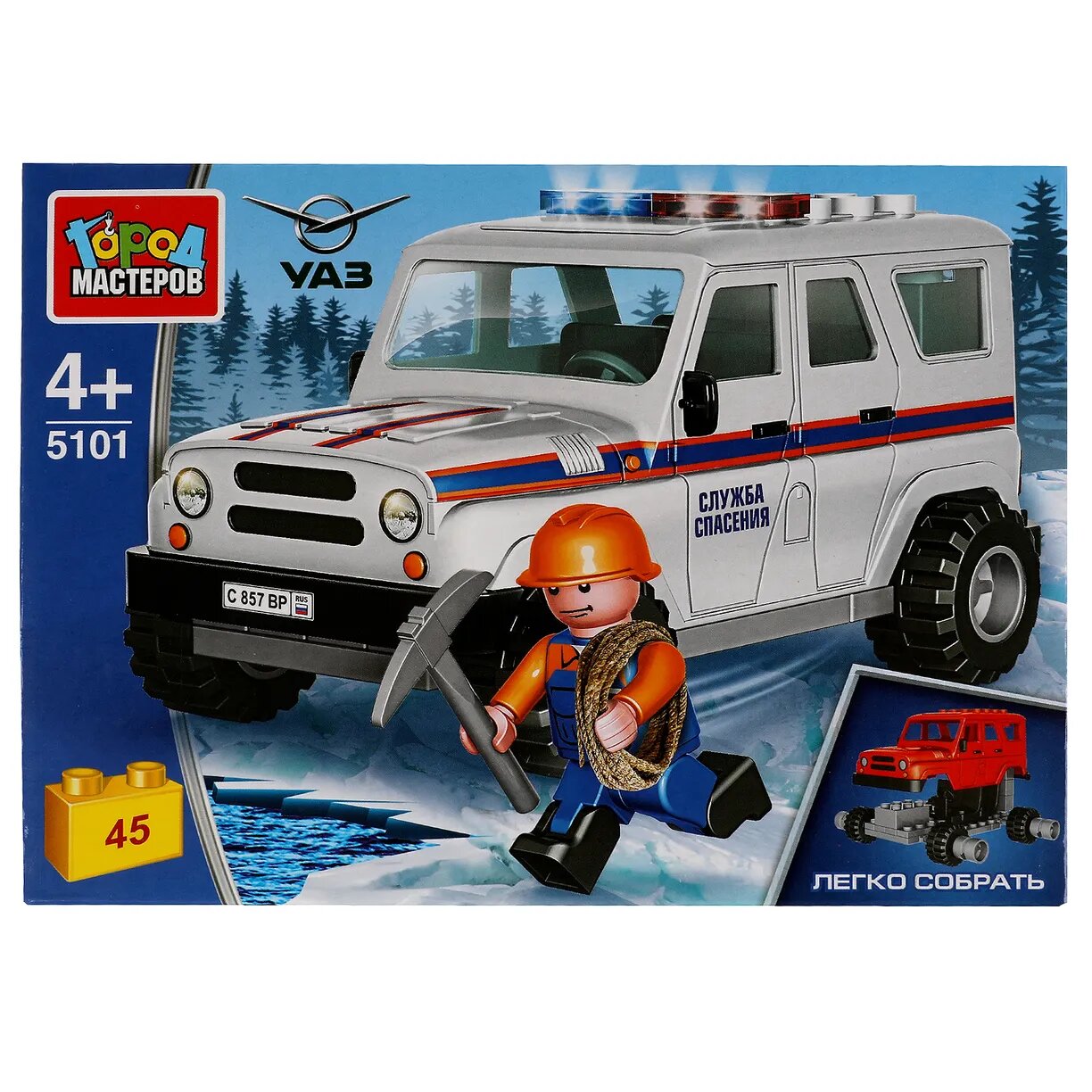 Конструктор город мастеров SB-5101 спасатели UAZ HUNTER спасателей