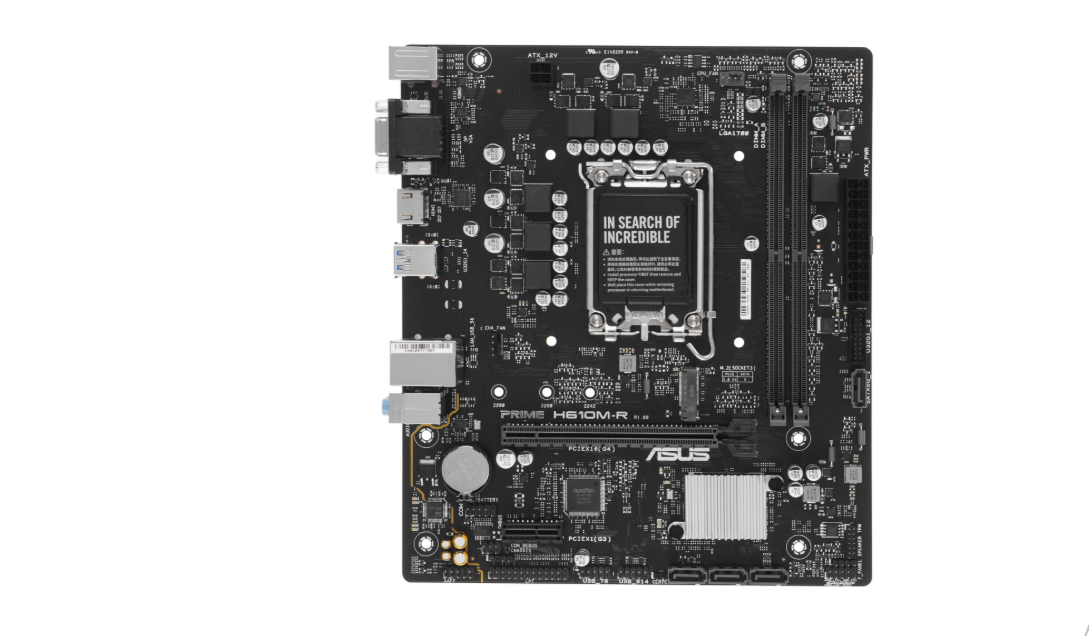 Материнская плата ASUS Prime H610M-R-SI