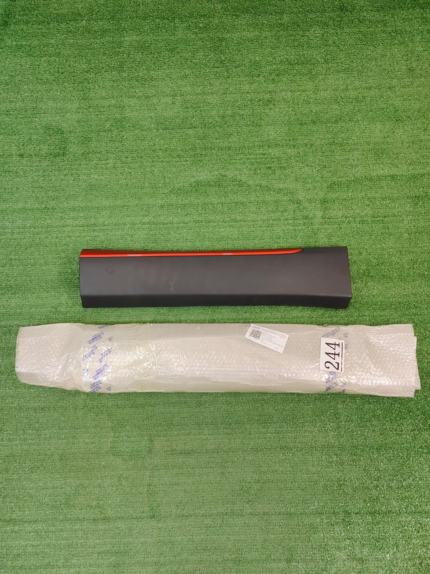 Changan Накладка двери задней левой Changan CS55 Plus S203F2709041801AA