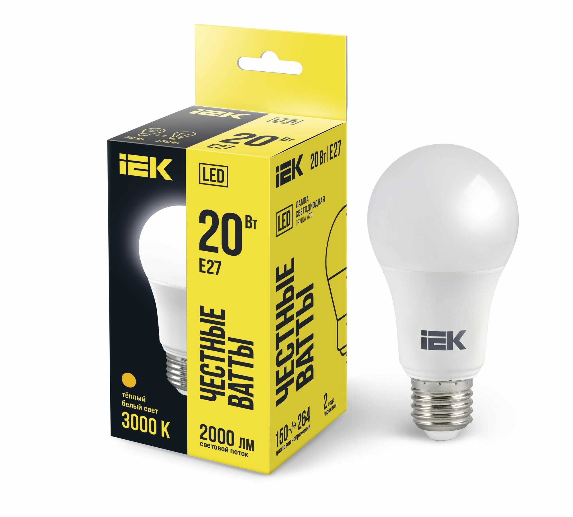 Лампа светодиодная IEK A70 груша 20Вт 230В 3000К E27, цвет белый