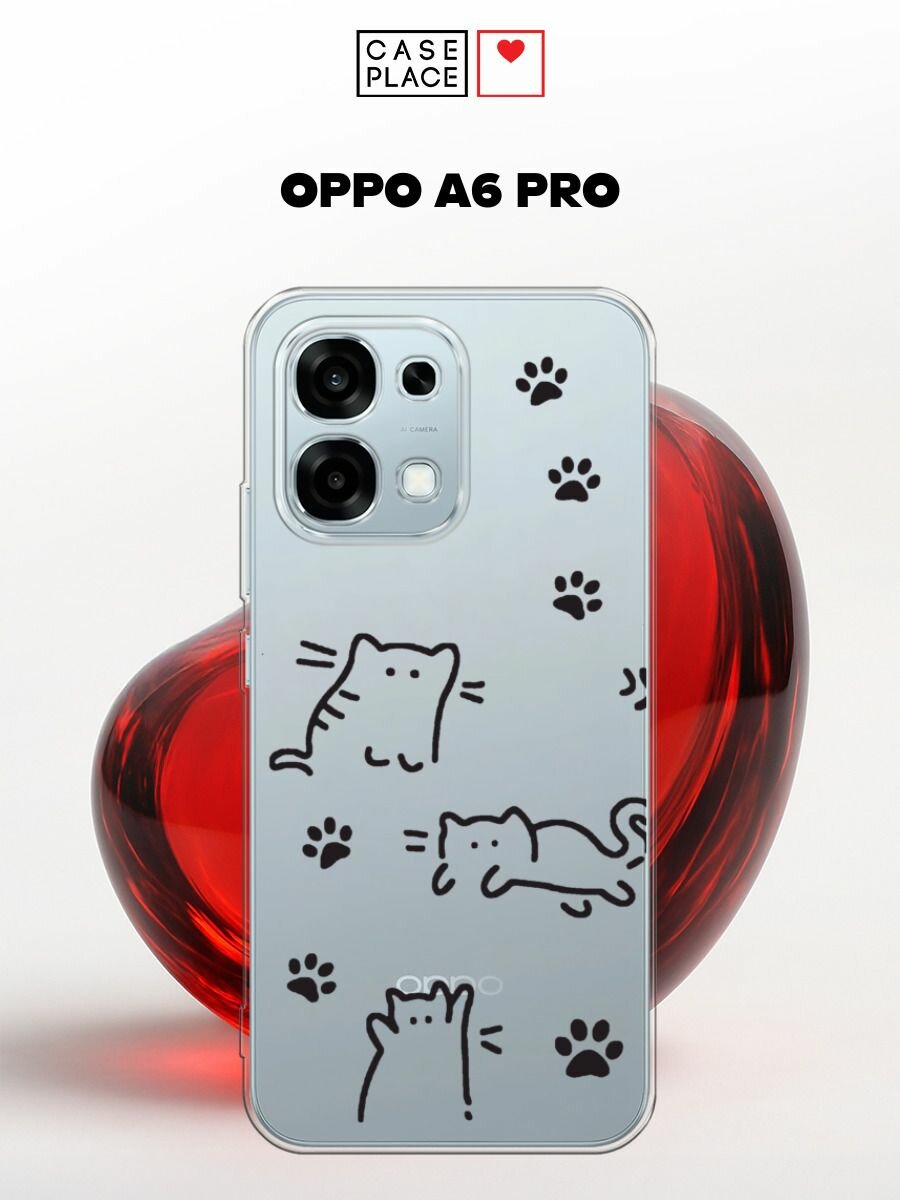 Силиконовый чехол на Oppo A6 Pro / Оппо A6 Про с принтом Кот с лапками