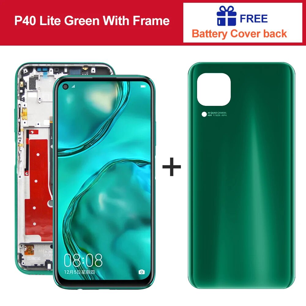 Дисплей Huawei P40 Lite Green с рамкой и крышкой батареи