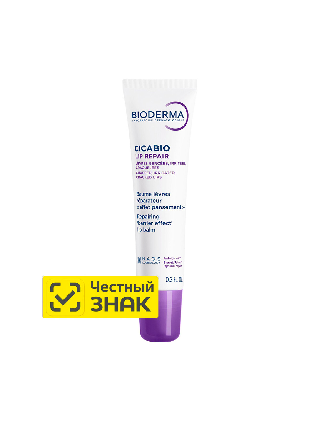 Биодерма Цикабио Bioderma Cicabio Восстанавливающий бальзам для очень сухих губ 10 мл