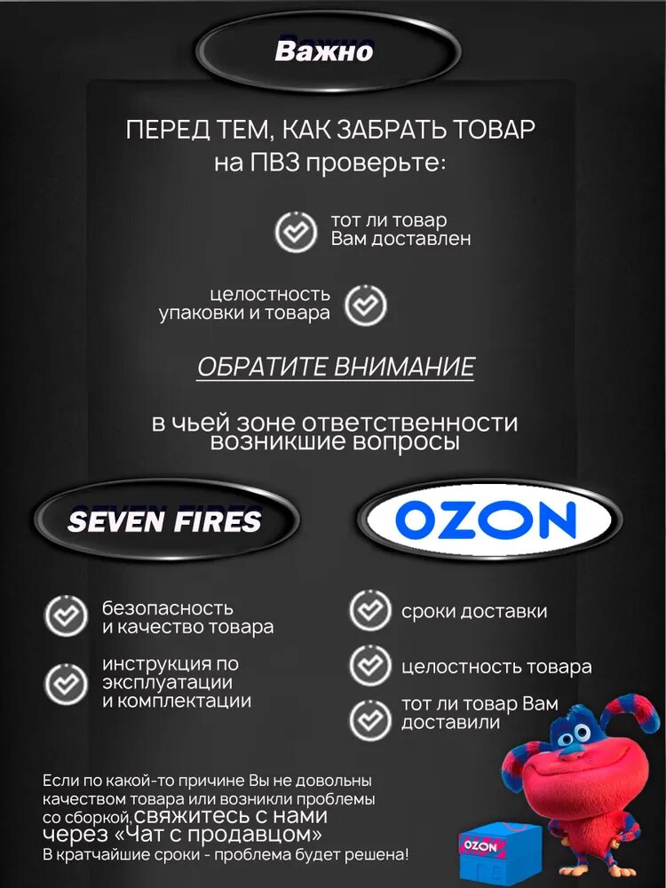 Светодиодная люстра Sevenfires 112 Вт с RGB подсветкой и регулировкой яркости, 55x55 см, для гостиной — фото 1