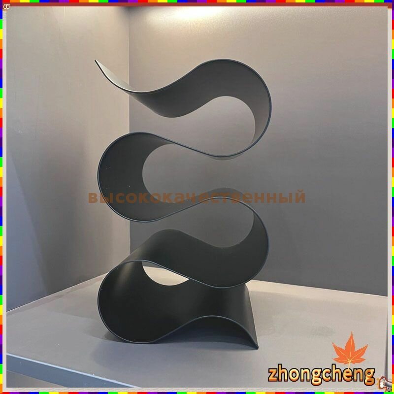 Черно-белый винный шкаф с S-образным металлическим держателем на 4 бутылки, размер 30,2x16,7x20 см