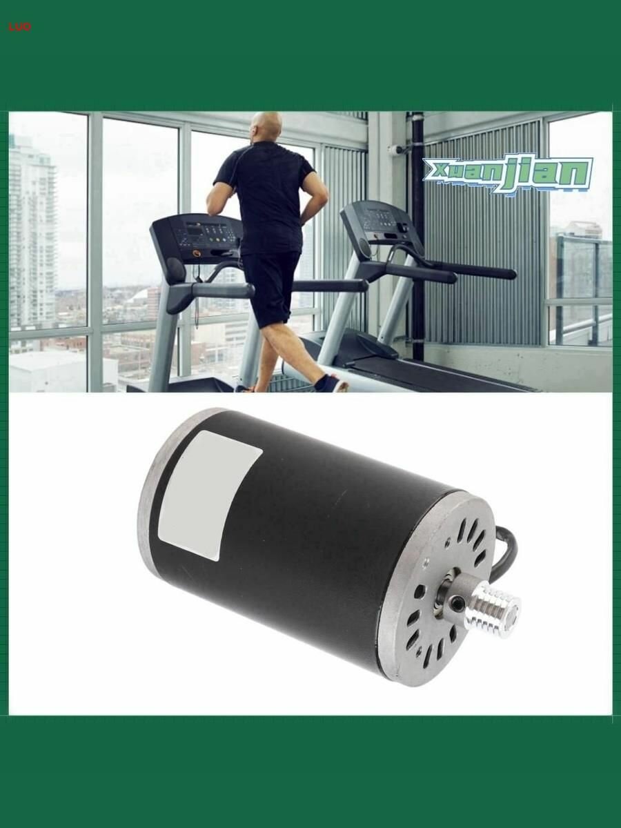 Двигатель DC 180V, бесшумный, для беговой дорожки с медной обмоткой