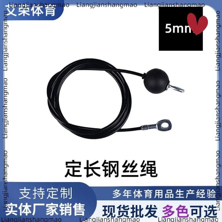 Система шкивов для фитнеса. Загрузочный штифт. Подъемная рука. Бицепс. Трицепс.