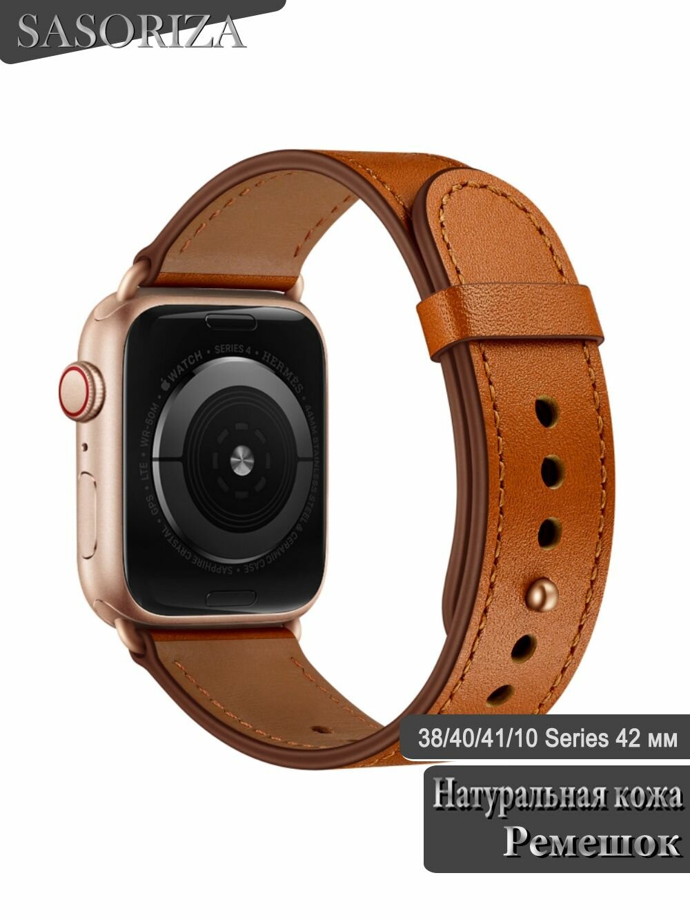 SASORIZA Кожаный ремешок Apple Watch 1 2 3 4 5 6 7 SE полный диапазон размер 38 мм 40 мм 41 мм 42 мм 44 мм 45 мм 49 мм