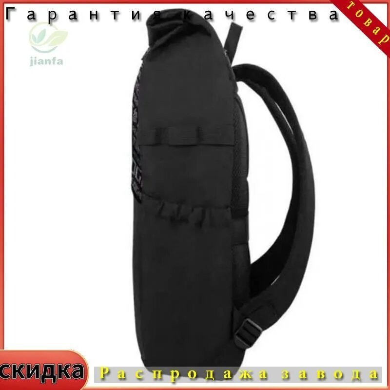 Рюкзак для ноутбука ASUS ROG Ranger BP4701 для ноутбуков 15.6/16/17.3/18 дюймов черный — фото 1