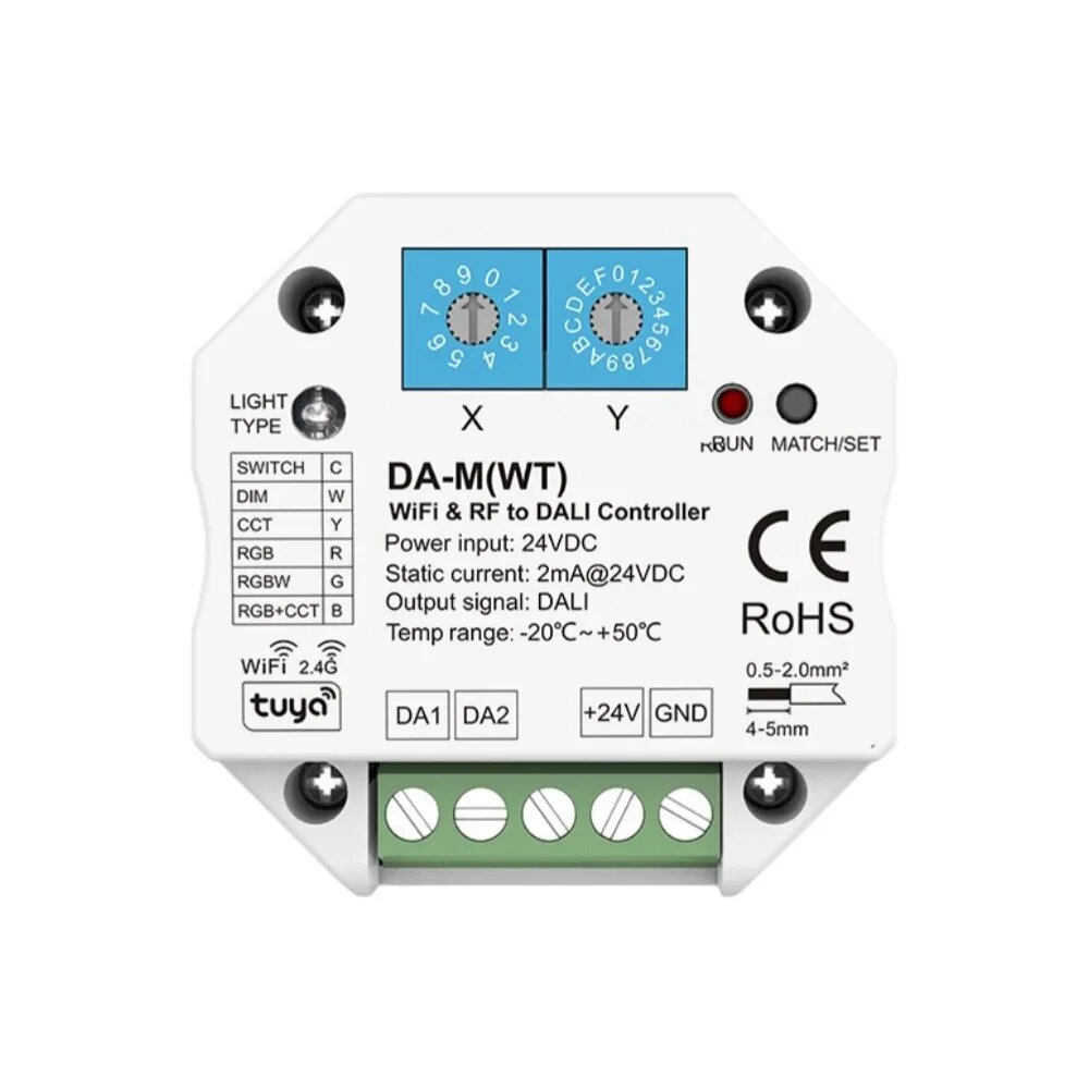 Конвертер HCSOYES SKYDANCE WiFi/Zigbee и RF в DALI 6 в 1 DA-M(WT) WiFi