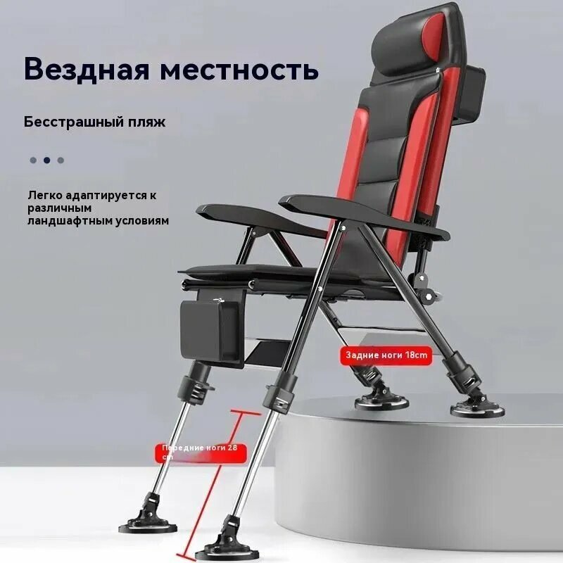 Складной стул — фото 1