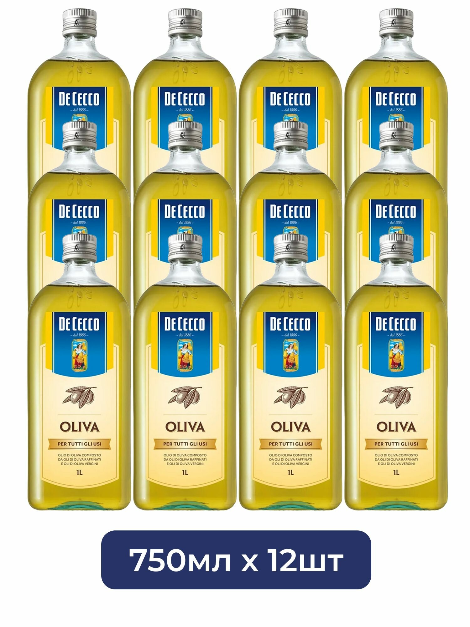 Масло оливковое De Cecco Oliva, 1л х 12шт.