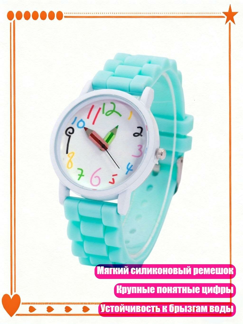 Детские эластомерные часы с крупными цифрами, Зеленый