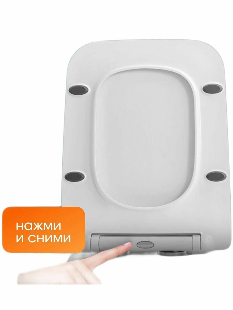 Сиденье для унитаза с микролифтом форма квадрат, крышка для унитаза дюропласт быстросъемное Lybimov