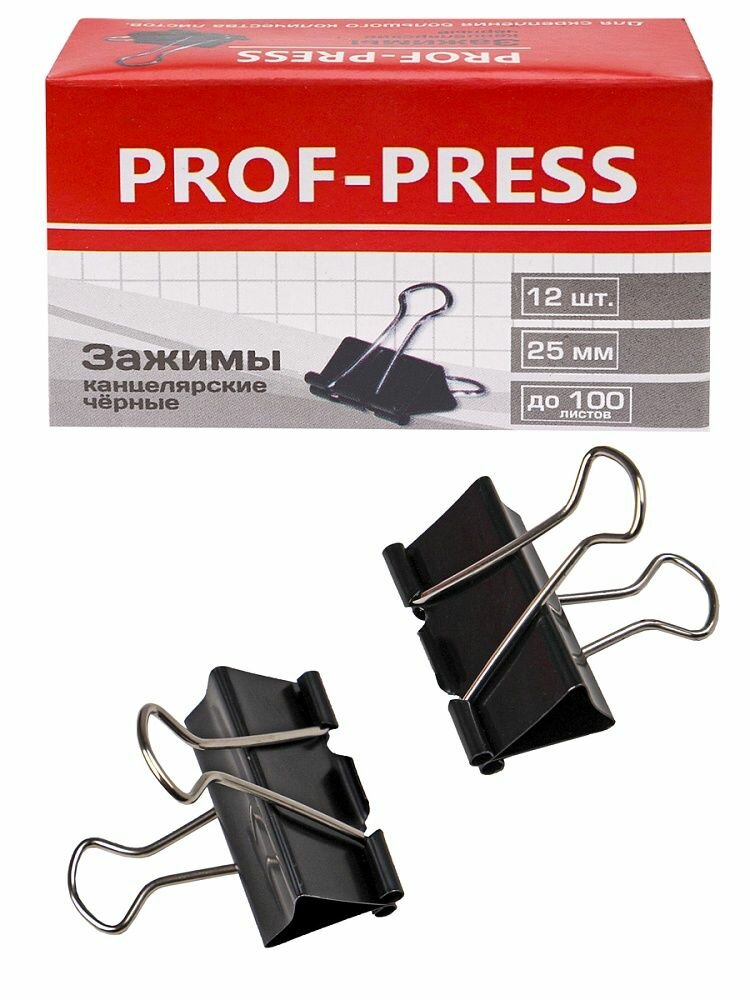 Зажимы для бумаг 25мм черные "Prof-Press", комплект 12шт. (ЗК-4167)