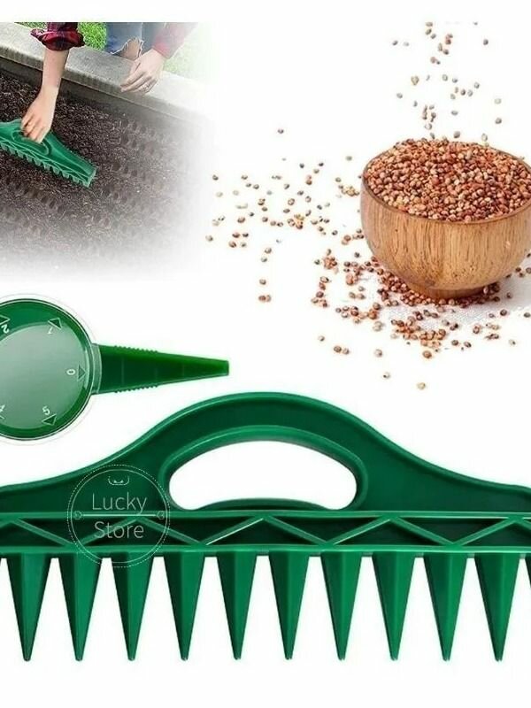 Разбрасыватель/Сеялка