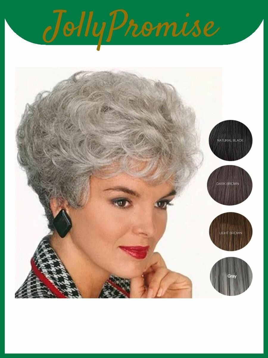 Luxurious grandma седой короткий кудрявый синтетический парик без шапочки для модниц, серый