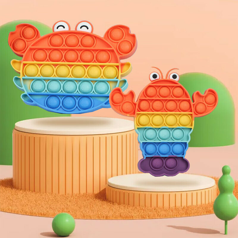 TaTanice Радужная игрушка-пресс для снятия стресса из силикона для детей подарок на день рождения Цвет：Радужные оттенки