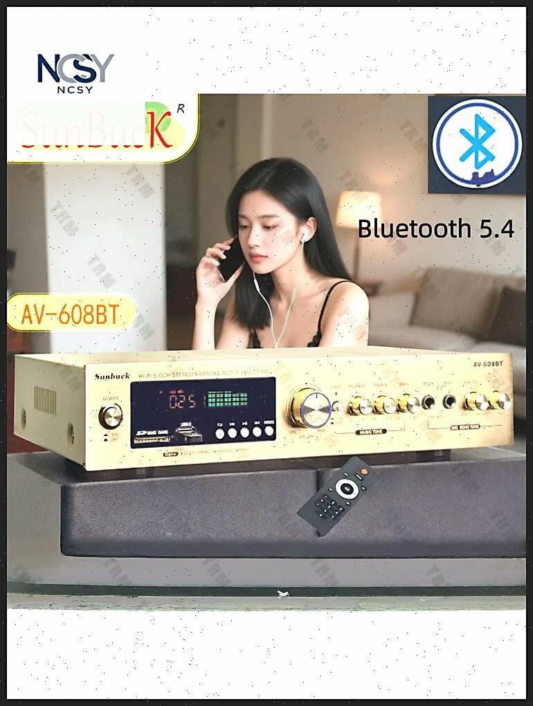 Аудио усилитель звука Sunbuck AV-608BT Bluetooth золотой