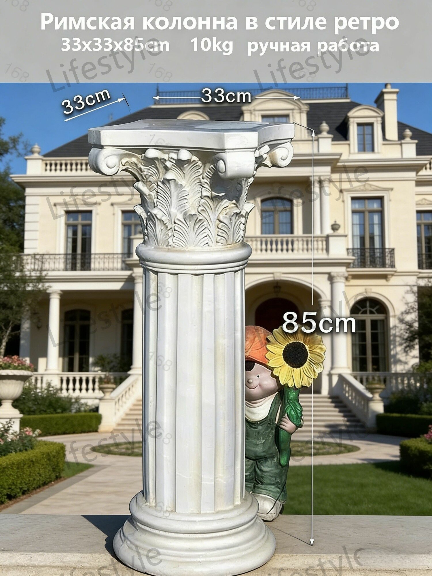 Римская колонна большая декоративная для сада и интерьера, высококачественная скульптурная композиция для гостиной
