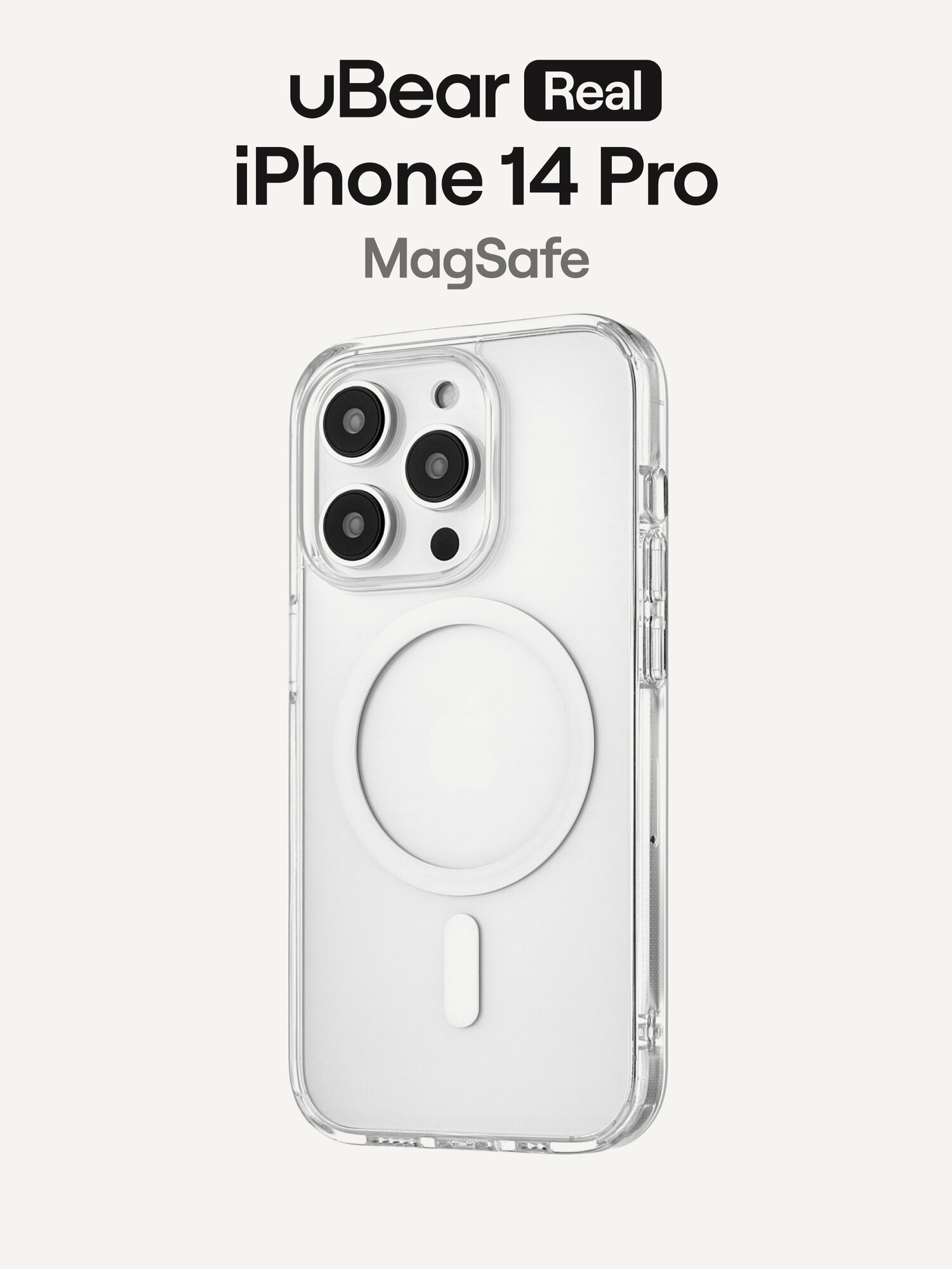 Чехол на iPhone 14 Pro uBear Real Mag Case, магнитный, усиленный прозрачный