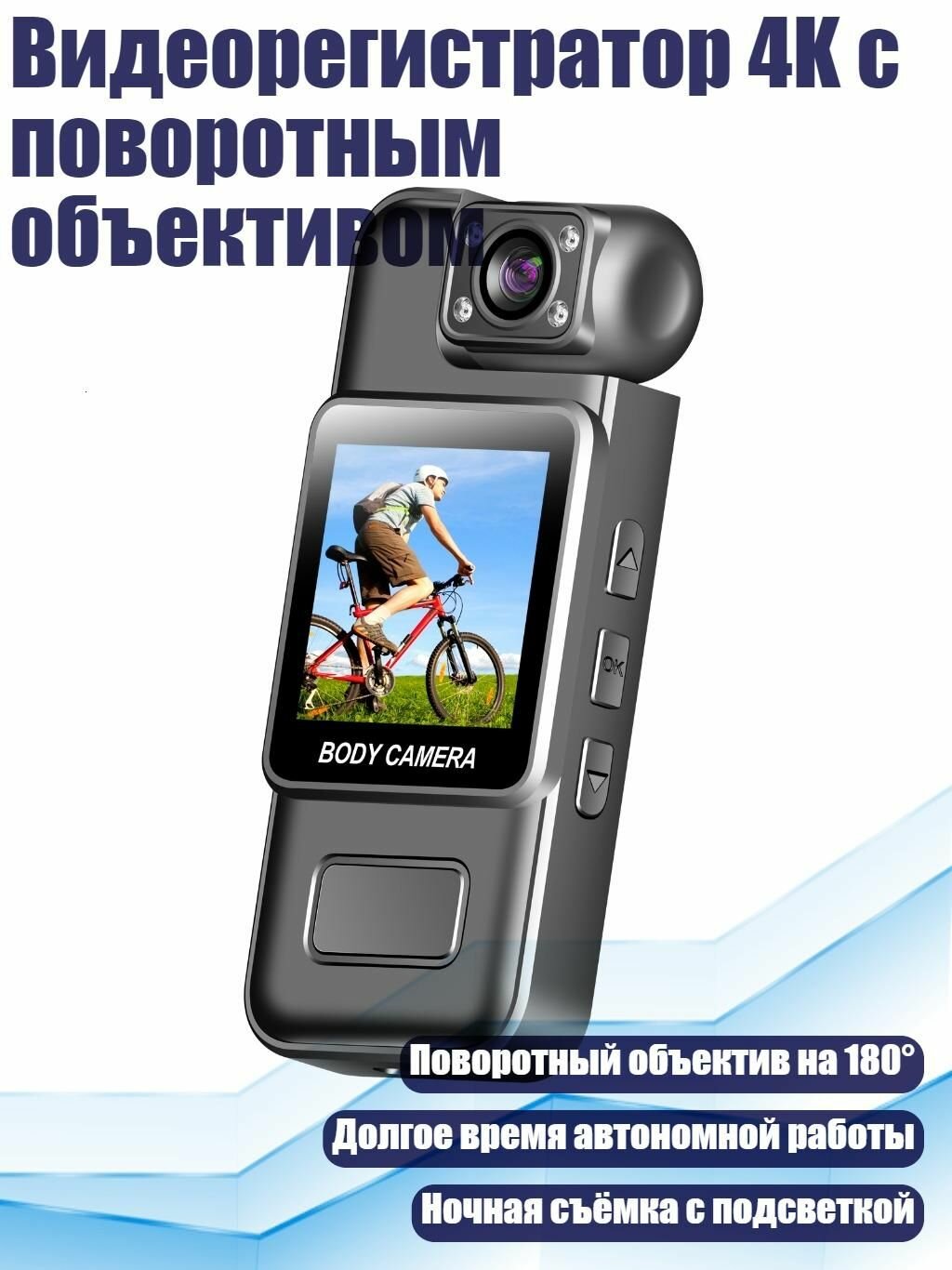 Видеокассета