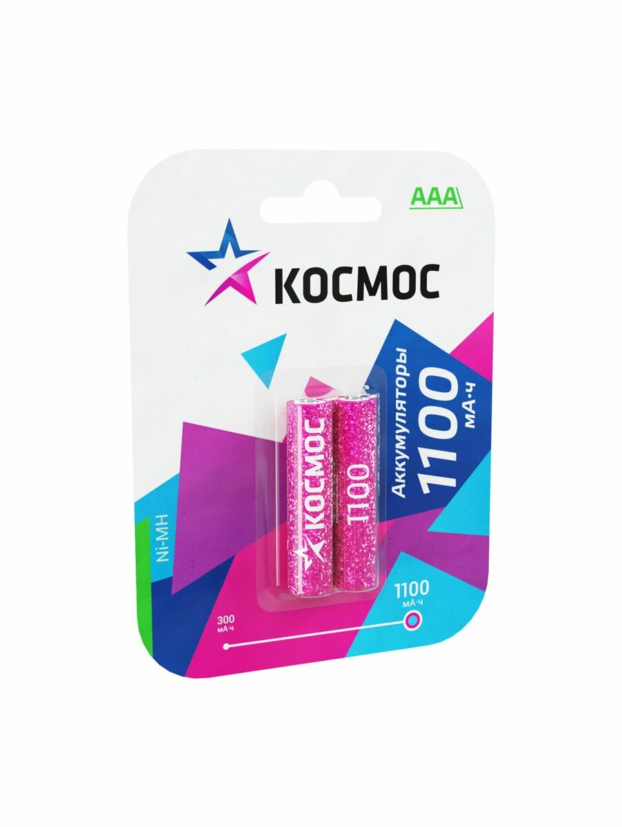 Аккумулятор AAA/R03 1100мА. ч Ni-MH (блист.2шт) космос KOCR03NIMH(1100MAH)