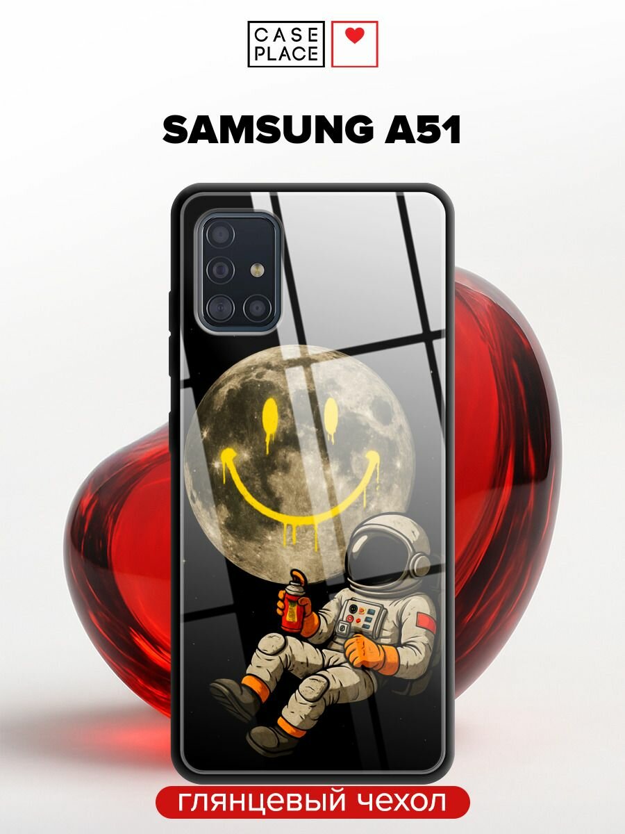 Чехол на Samsung Galaxy A51 / Самсунг Галакси А51 с принтом "Граффити на луне"