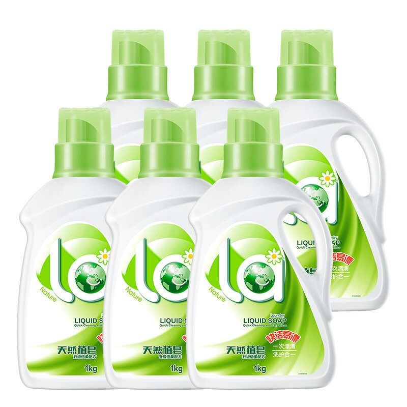 Натуральное мыло-стиральный порошок La Mama's One Choice - Очистка и уход в одном - Официальный набор для прямой продажи с доставкой