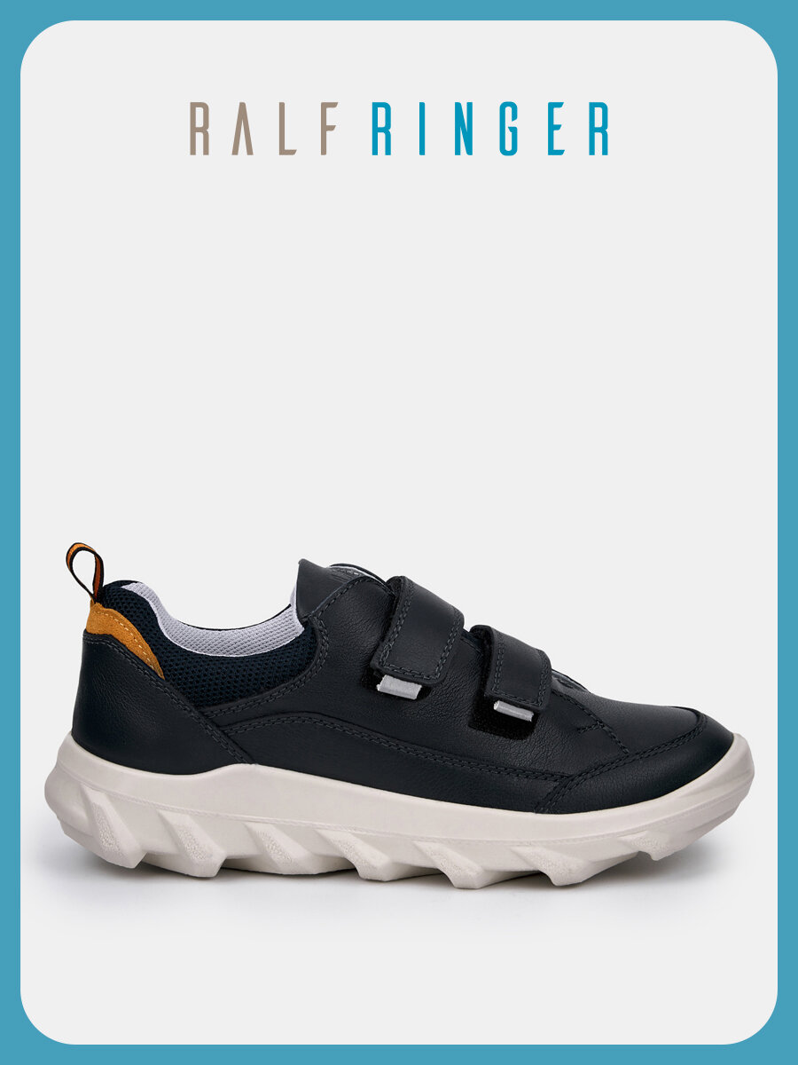 Полуботинки