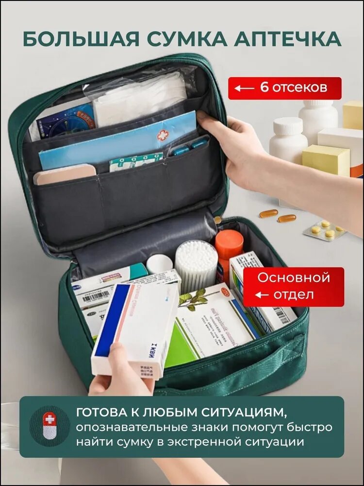 Сумка , 25х20 — фото 1