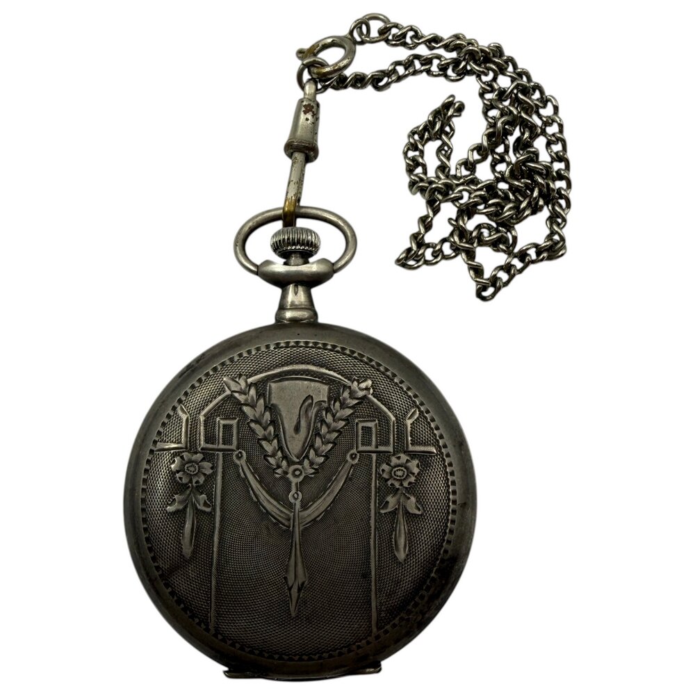 Карманные часы