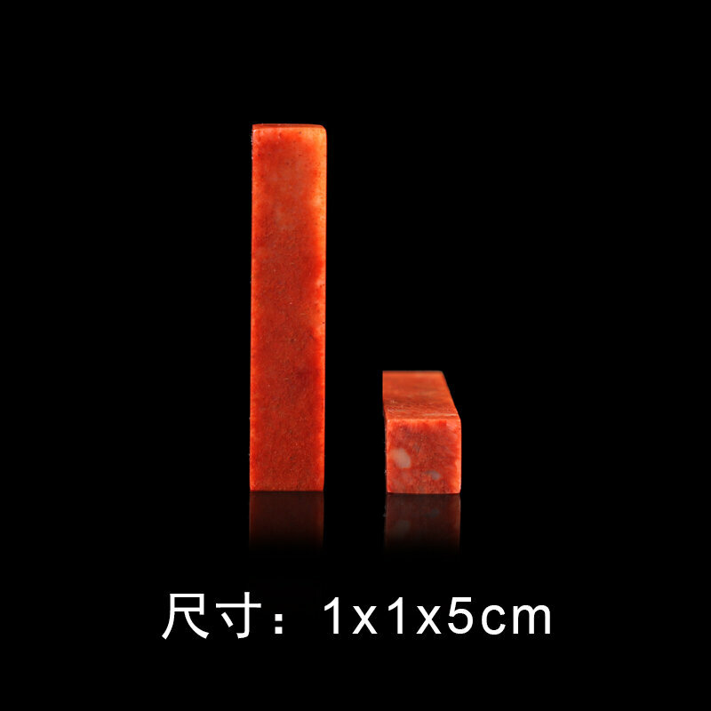 [2026] Именные печати на заказ, печати из камня Шоушань, печати для коллекций книг, каллиграфические печати Цинтянь, резные каменные печати ручной работы.