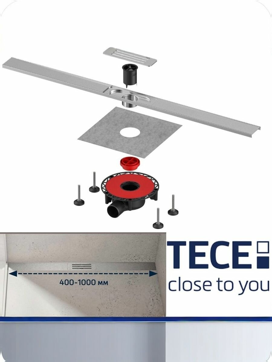 Душевой трап (лоток) Tece TECElineo Подрезной дренажный канал (400-1000мм) 15301100 с мембраной Хром