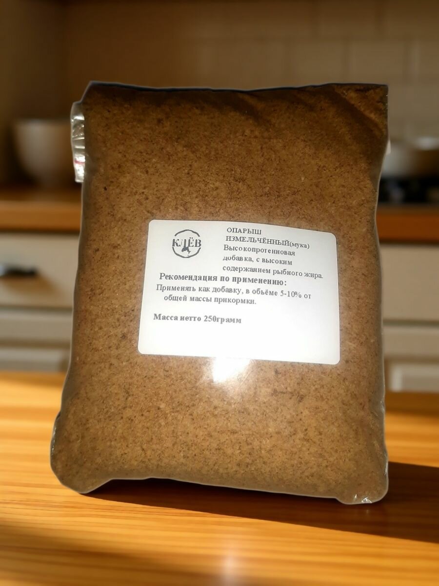 Опарыш измельчённый(мука) для рыбалки