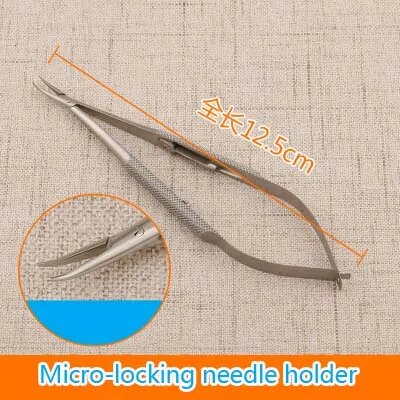 Держатель игл Micro-locking, сталь, 12.5 см, Цвет: D