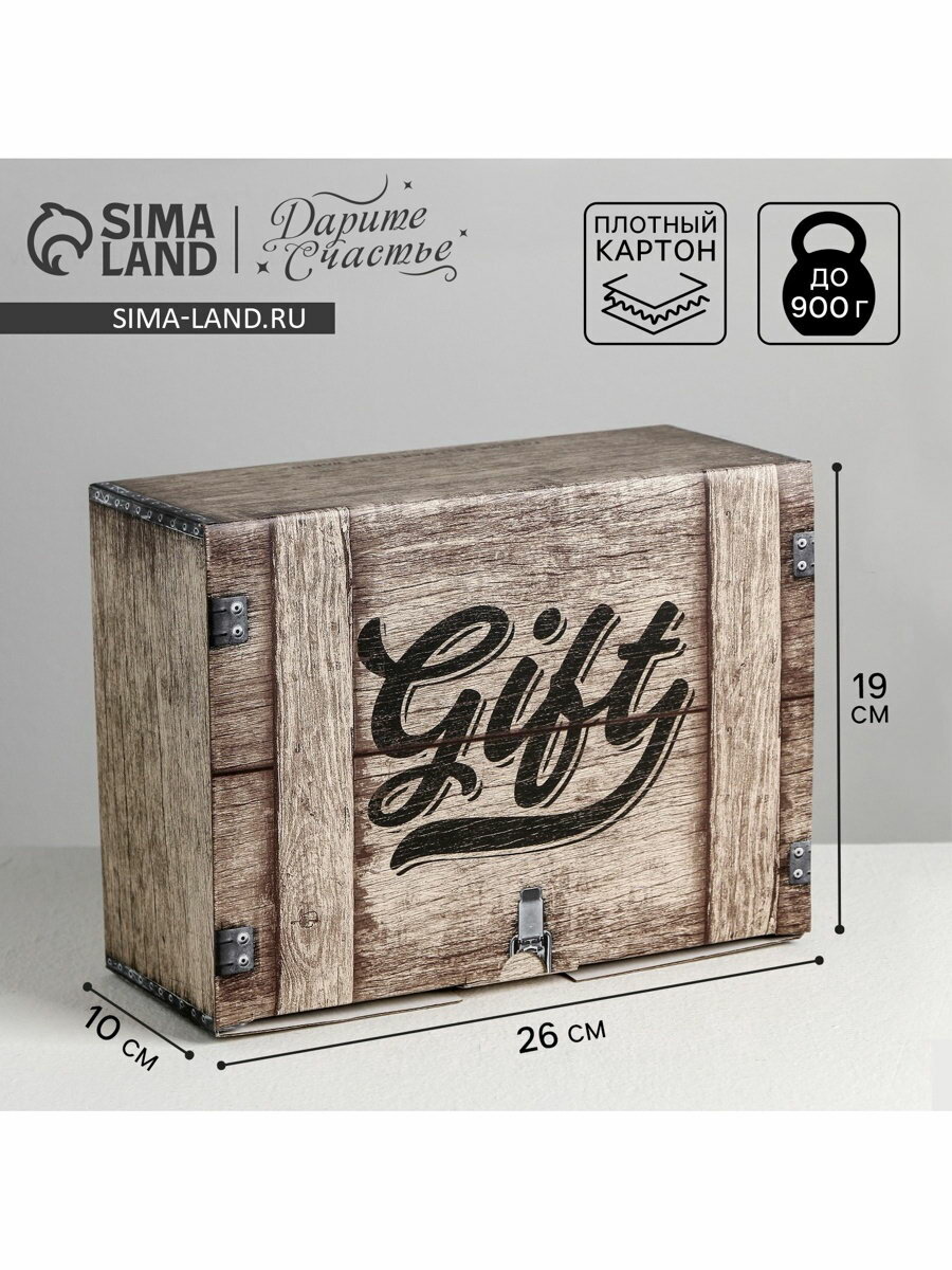 Коробка-пенал, упаковка подарочная, "GIFT", 26 x 19 x 10 см, тематика: дерево