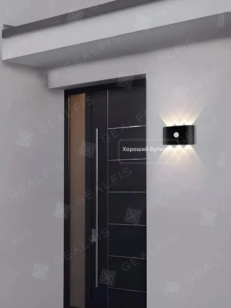 Люстра, LED, 4 Вт — фото 1