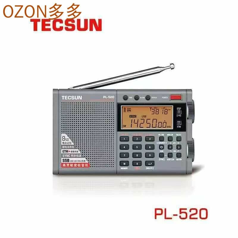 Радиоприемник Tecsun PL-520: FM, ДВ, СВ, КВ, СБЧ (односторонняя полоса) и синхронная детекция Tecsun PL520