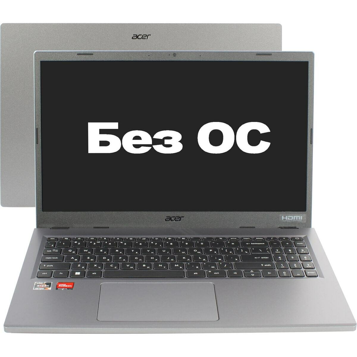 Acer Extensa 15 EX215-23-R4D3 Ryzen 3 7320U/8/256SSD/WiFi/BT/noOS/15.6"