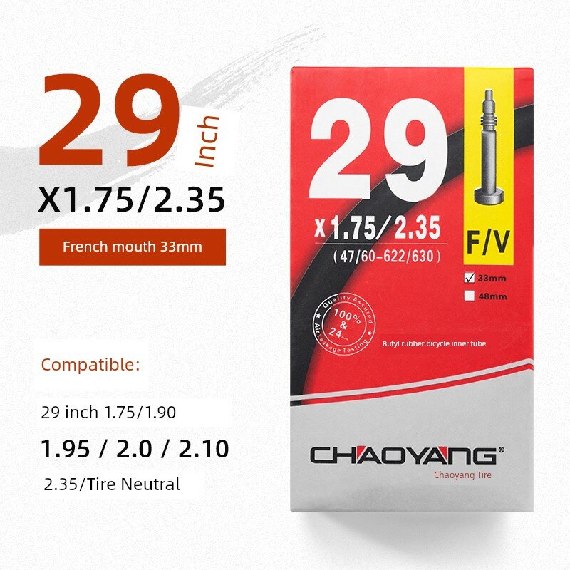 Велосипедная камера Chaoyang CHAOYANG 22/24/27.5/26 дюймов 1.5/1.95/1.75 для горного велосипеда 29X1.75/2.35[Фазуи 33]