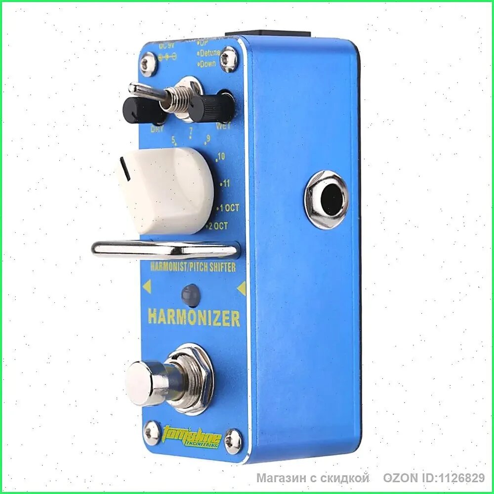 Мини-сингл с педалью эффектов для электрогитары AROMA AHAR-3 Harmonizer Harmonist/Pitch Shifter с истинным байпасом