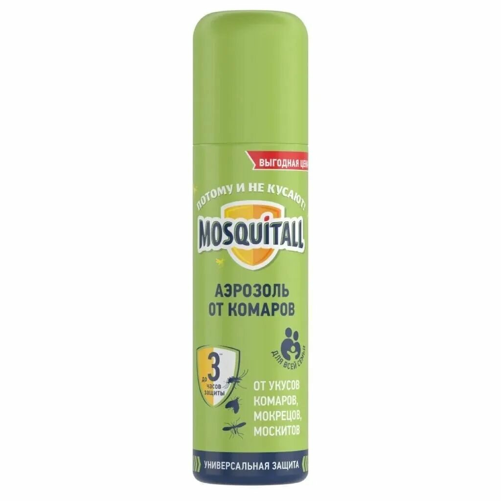 Арнест MOSQUITALL Аэрозоль Универсальная защита, 150мл